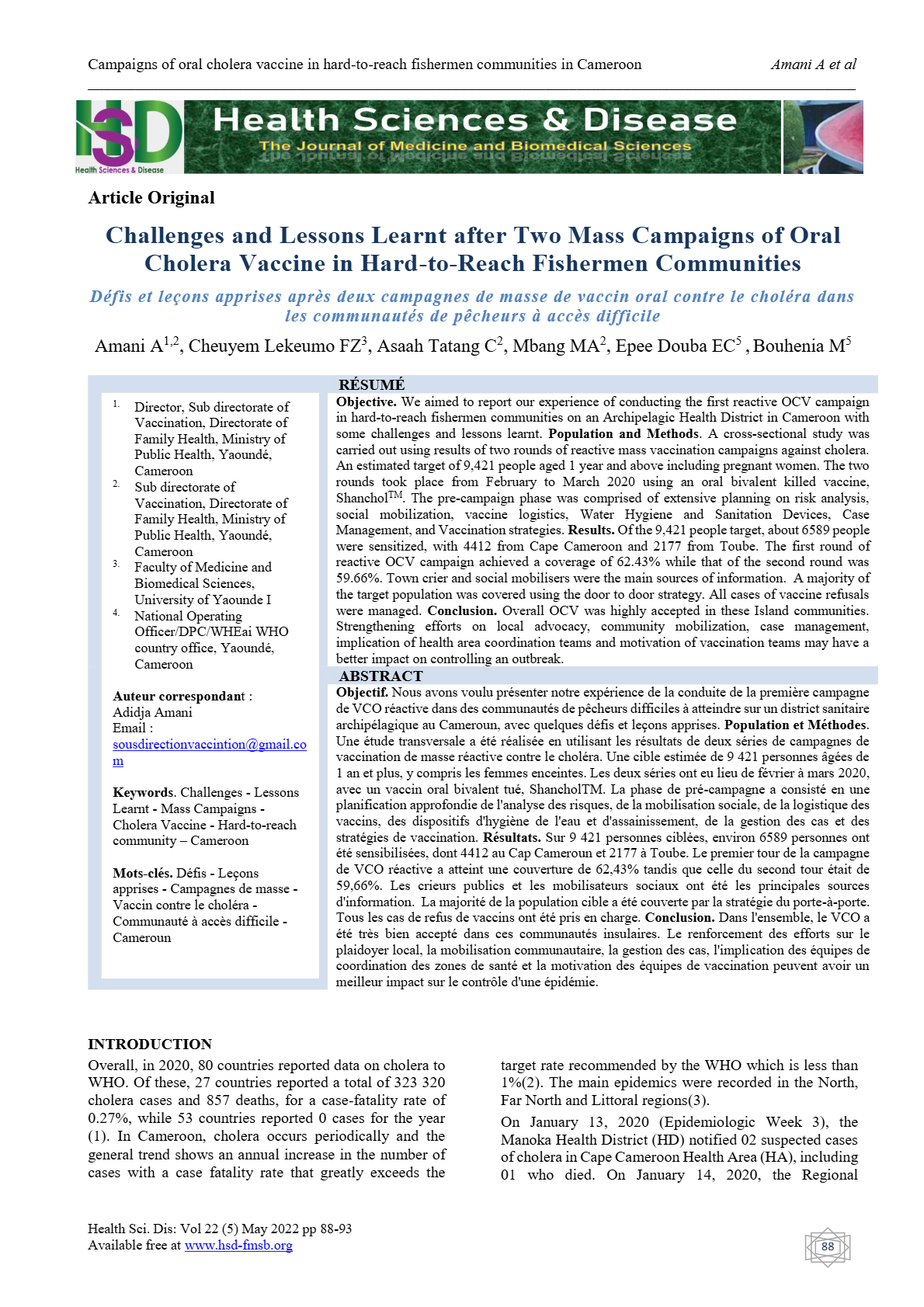 Geospatial analysis of cholera outbreak in Lusaka, Zambia, between 2023 ...